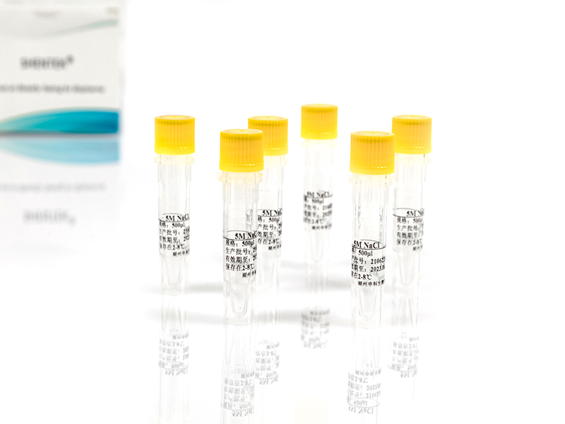 5M NaCl-湖州申科生物技术股份有限公司